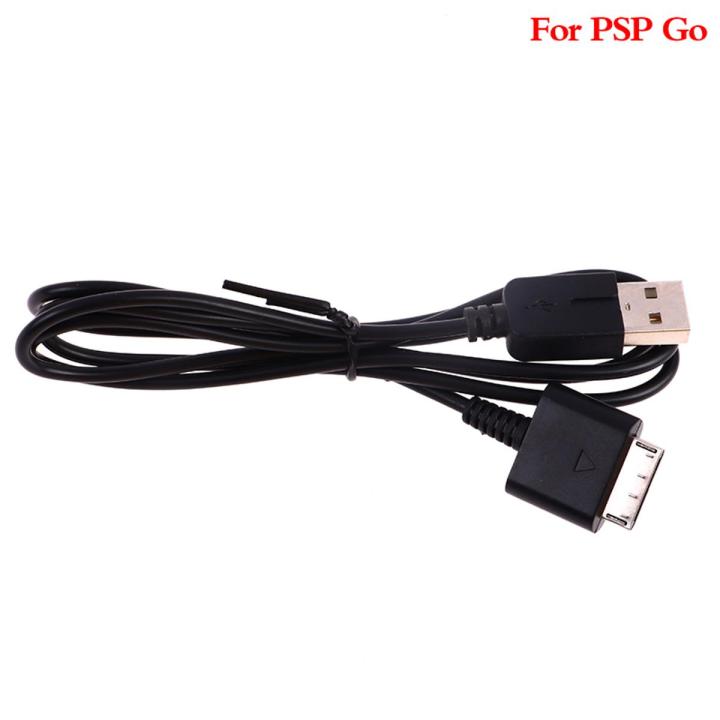 【3C VictoryEagle】USB Data Charger Cable for PSP Charging Cable 1m 2 in ...