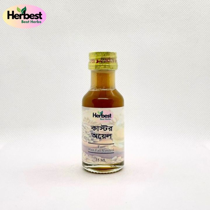 Organic Castor Oil - 35 ml | Daraz.com.bd
