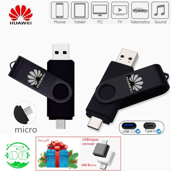 【Ready Stock+FREE Shipping+COD】 HUAWEI OTG USB Flashdrive Type-c/Micro ...