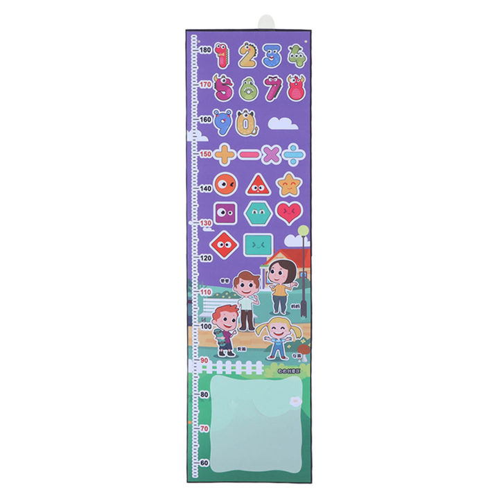 Stick Ball Height Ruler Toy, Kids Height Growth Chart Measuring Precise ...