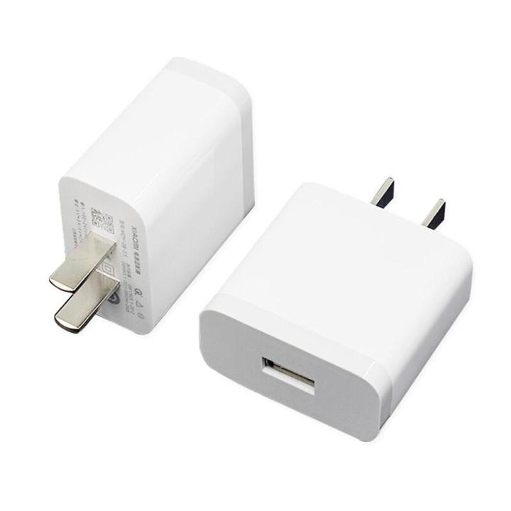 Xiaomi Mi Adapter( 3A ) White | Daraz.com.bd