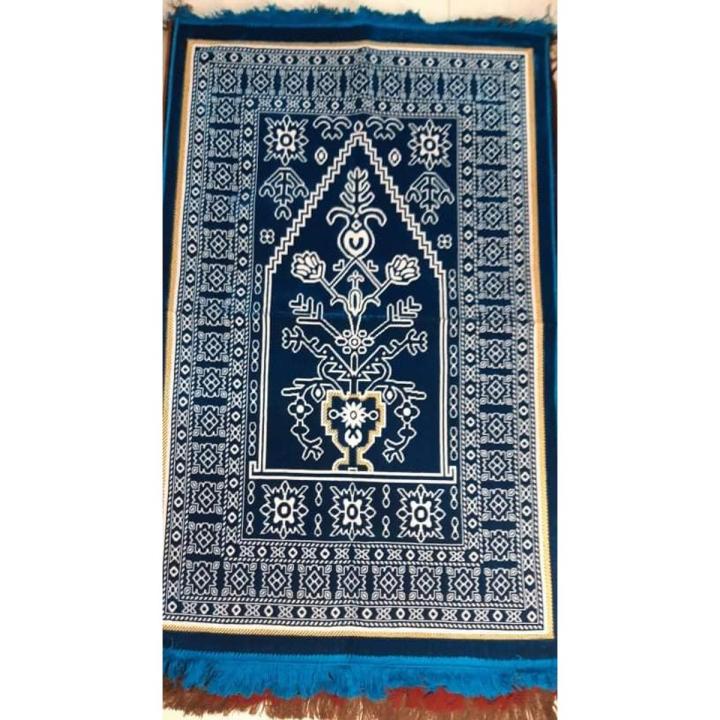 Beautiful Prayer Jainamaz | Daraz.com.bd
