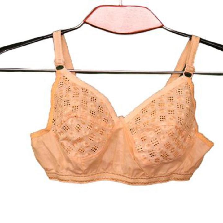 NET BRA FOR WOMEN | Daraz.com.bd