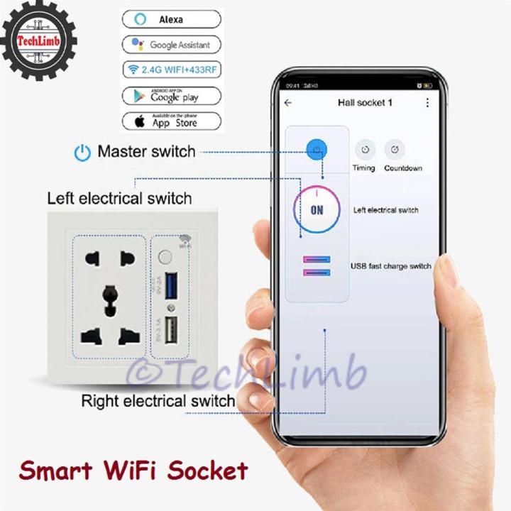 Smart WiFi Socket with USB QC3.0 Fast Charging | Universal Plug | Works ...