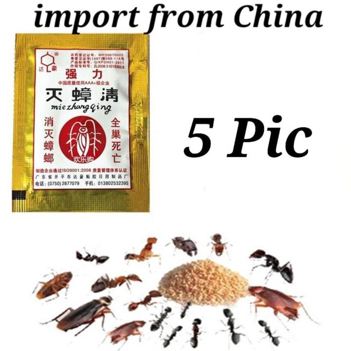 Cockroach medicine Dachau powerfully repels and kills cockroaches ...