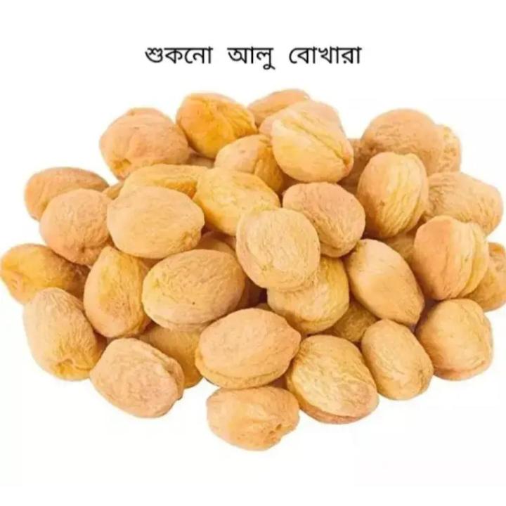Dry Alu Bukhara alu bokhara - 500gm | Daraz.com.bd