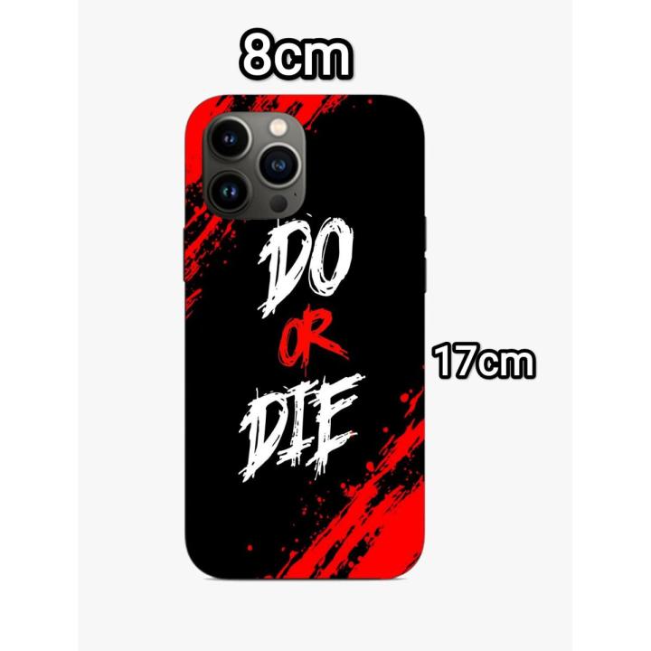 Mobile Back Skin Stickers | Daraz.com.bd