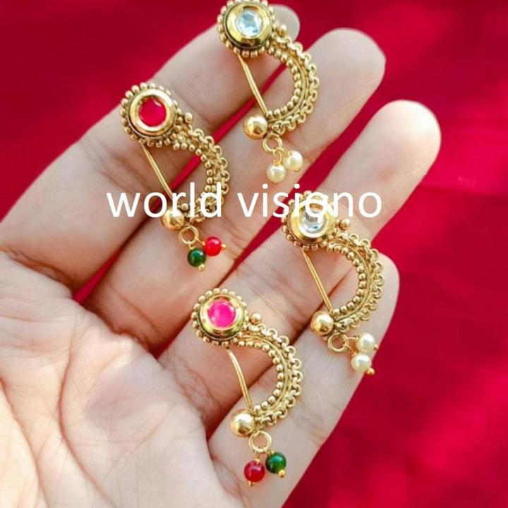 Vighnaharta Mayur Design with Alloy Maharashtrian Nath Nathiya./ Nose ...