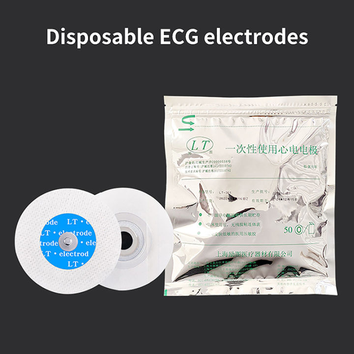 50 Pcs Disposable ECG Electrodes Medical Electrode Patch EKG ...