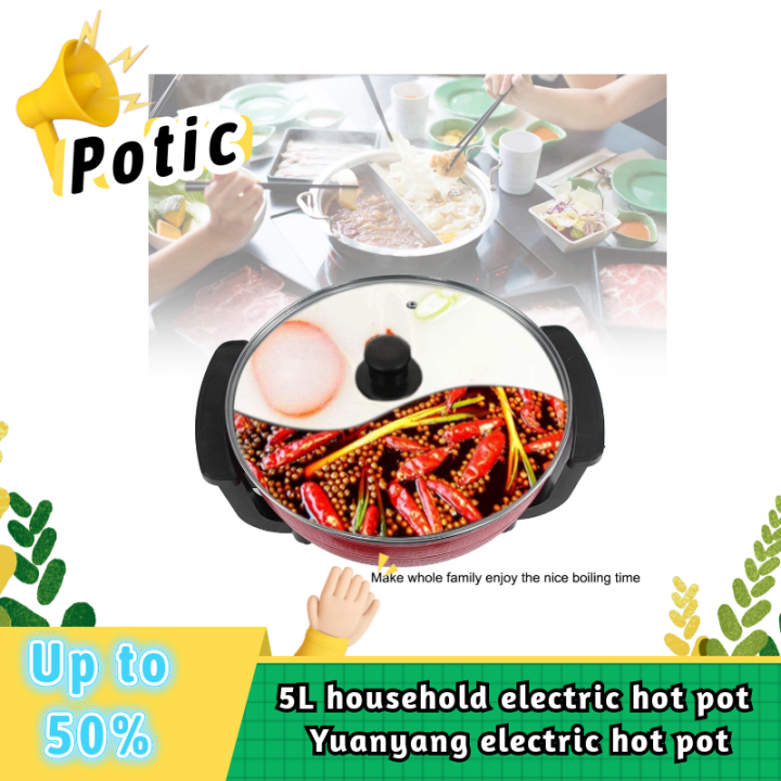 5L Two Flavor Double Hot Pot Cookware Non-stick Cooking Pot 220V CN ...