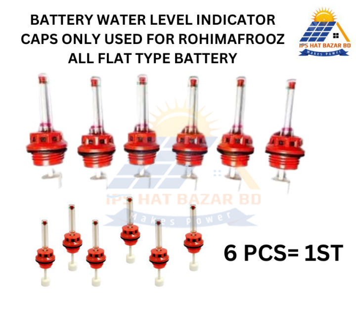 Battery Water Level Indicator Caps only used For Rohimafrooz All Flat ...