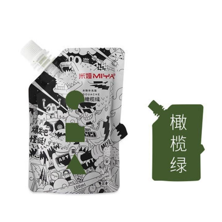 HIMI Gouache Refill 100ml CC Bag - Green | Daraz.com.bd