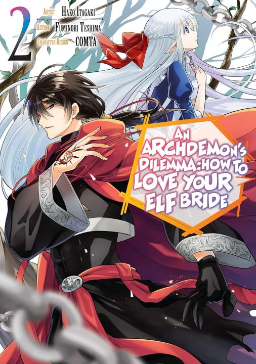 An Archdemon's Dilemma: How to Love Your Elf Bride, Volume 2 Manga ...
