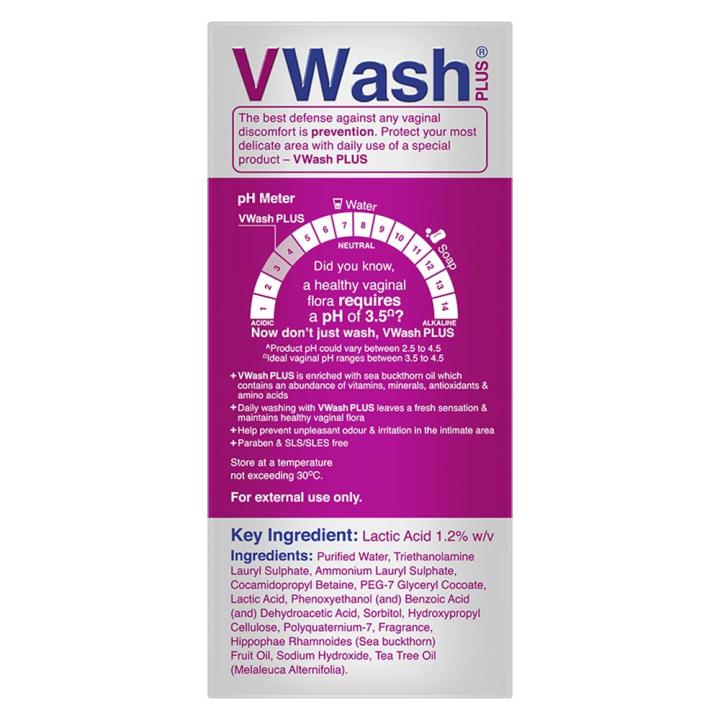 V Wash Plus Intimate Hygiene Wash 100 ml | Daraz.com.bd