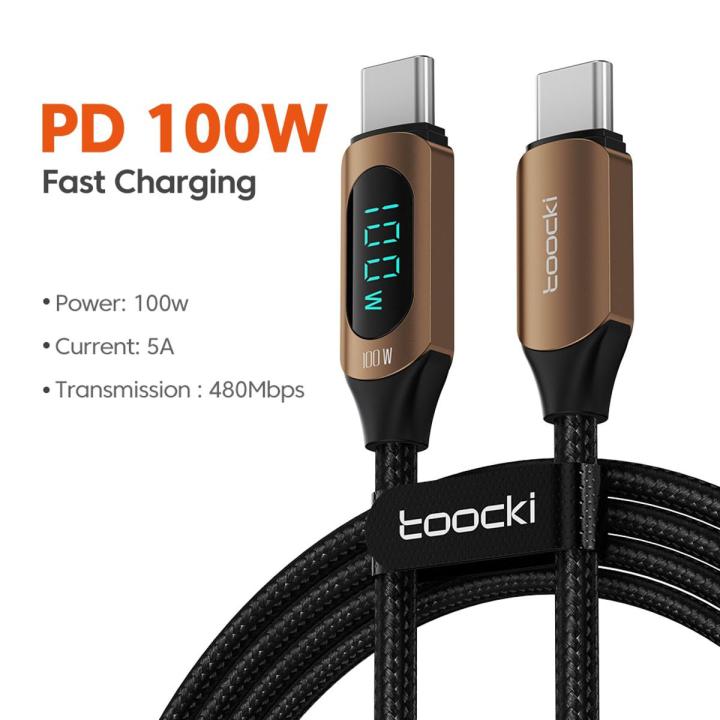 Toocki USB C To USB C Cable PD 100W Fast Charging Type C Cable For ... Toocki USB C To USB C Cable PD 100W Fast Charging Type C Cable For ...