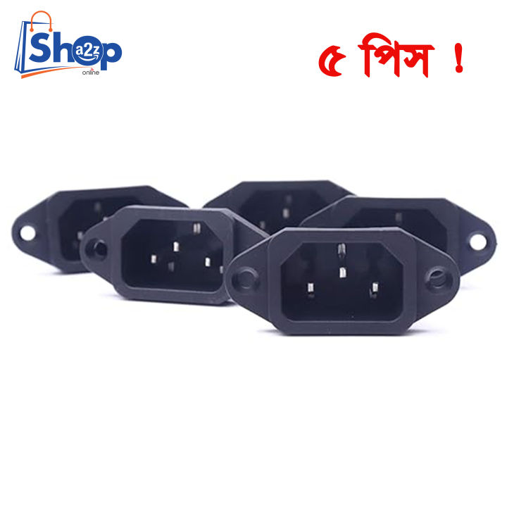 AC 250V 10A (3 Pin) Panel Mount Plug Adapter Connector Socket (PACK OF ...