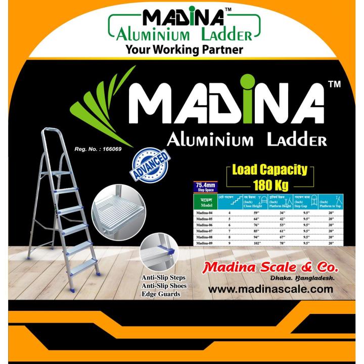 Madina Platform Ladder-Advanced- 4 Step | Daraz.com.bd