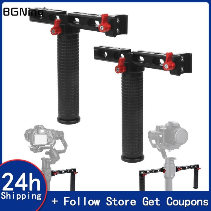 RS2 RSC2 Gimbal Extension Dual Handle Grip Side Handgrip Quick Release ...