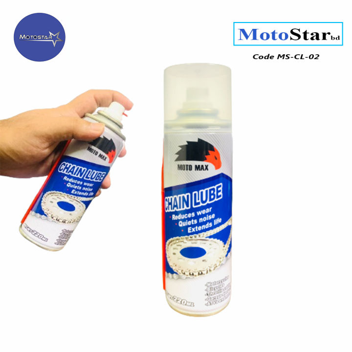 Moto Max Chain Lube for Motorcycle 220ML | Daraz.com.bd