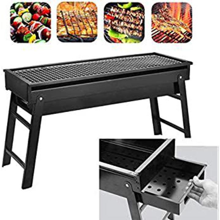 BABALE Portable BBQ Stand for Outdoor Camping Grill | Daraz.com.bd