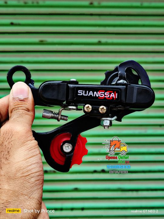 SUNRUN/SUANGSAI 6/7 Speed Rear Derailleur/Gear Changer Bicycle ...