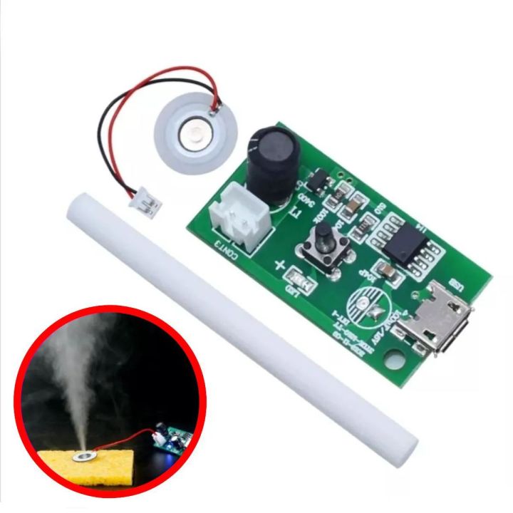 USB 5V Mini Humidifier DIY Kits Mist Maker and Driver Circuit Board ...