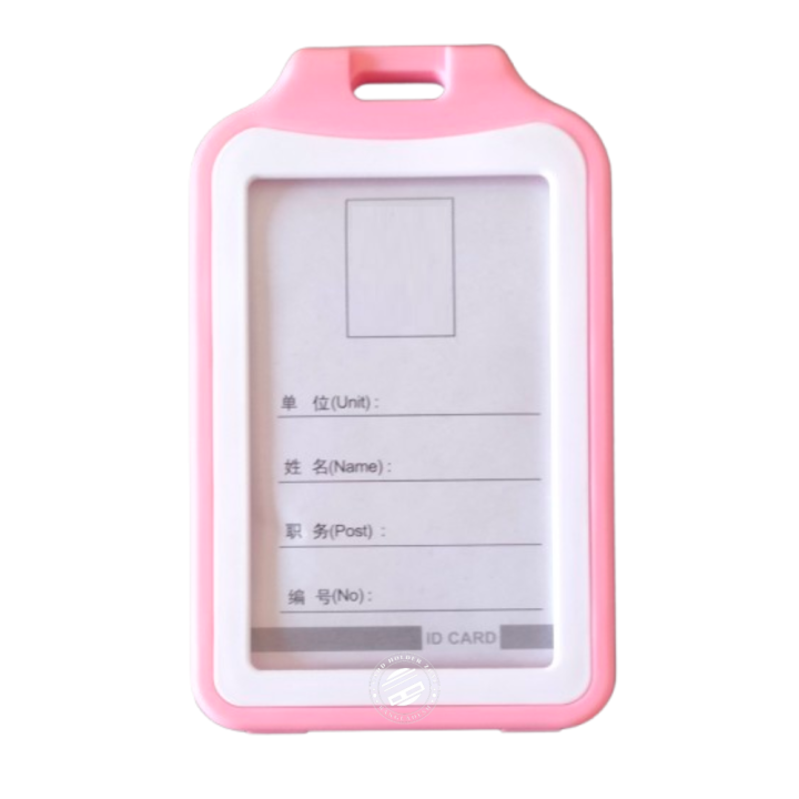 Double Side Visible ID Card Holder - Pink | Daraz.com.bd