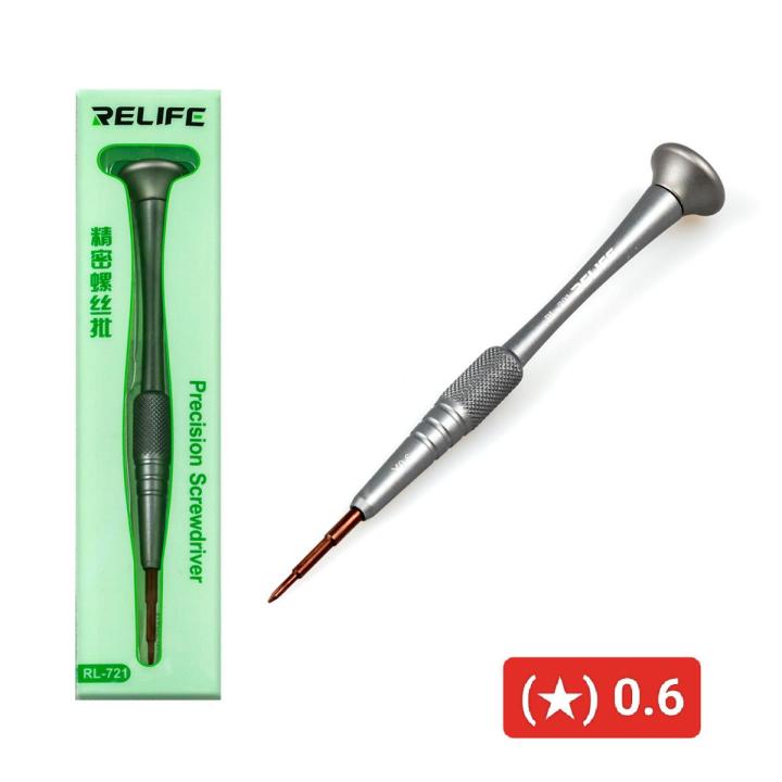 Relife RL-721 Precision Screwdriver 0.6 0.8 Variant for IPhone Huawei ...