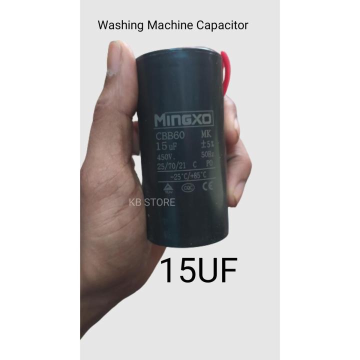 CBB60 Washing Machine Capacitor 15uf | Daraz.com.bd
