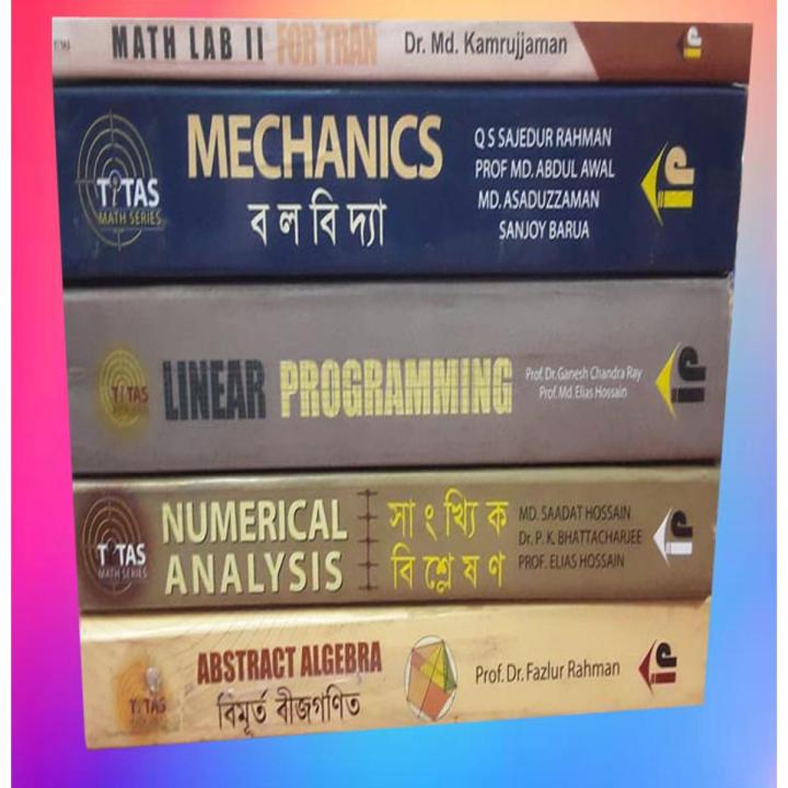 Titas Abstract Algebra +Numerical Analysis + Linear Programming ... Titas Abstract Algebra +Numerical Analysis + Linear Programming ...