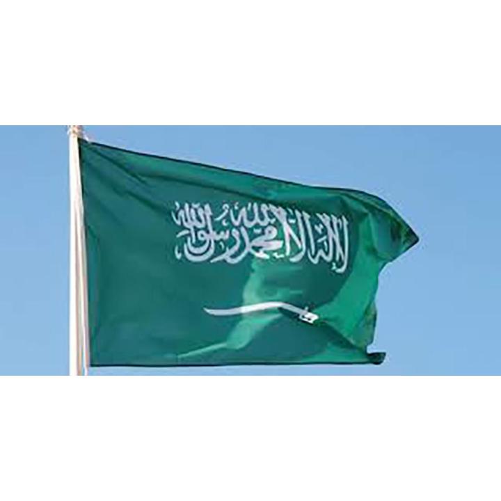 Saudi Arabia National Flag 5 fit 3 fit | Daraz.com.bd