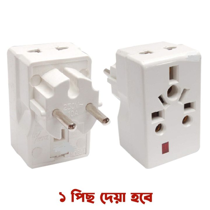 Multi Plug Multi Socket Square Pin Universal Multi Plug Travel
