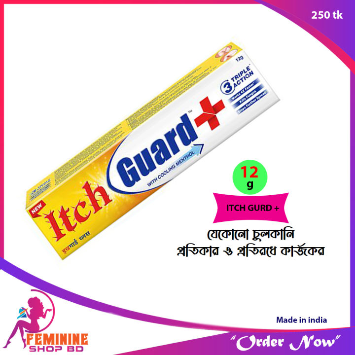 Itch Guard Plus Medicated Antifungal Cream 15g | Daraz.com.bd