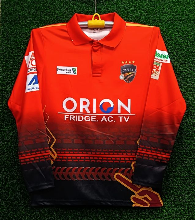 Cumilla Collar Full Sleeve Jersey Cricket Jersey New Jersey 4 Part ...