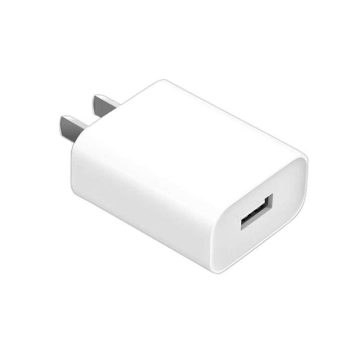 18W USB Fast Charger Adapter - White | Daraz.com.bd