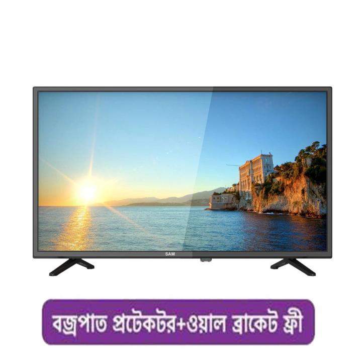 39" Sam HD LED TV - 39 - Black Smile (4k supported) | Daraz.com.bd