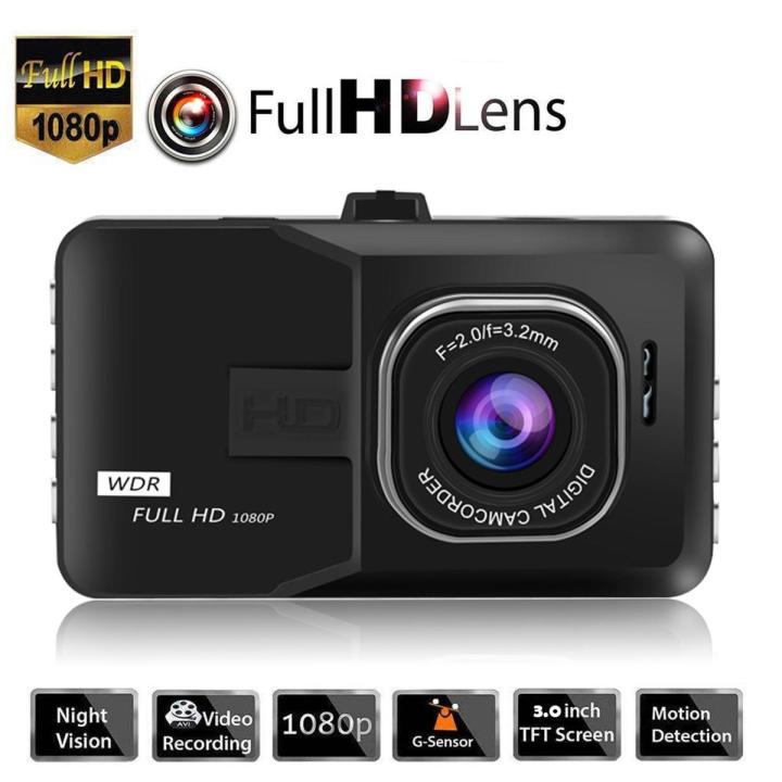 Car Dash Cam 1080p 3 0 Lcd Car Dvr Dash Camera Video Recorder Driving
