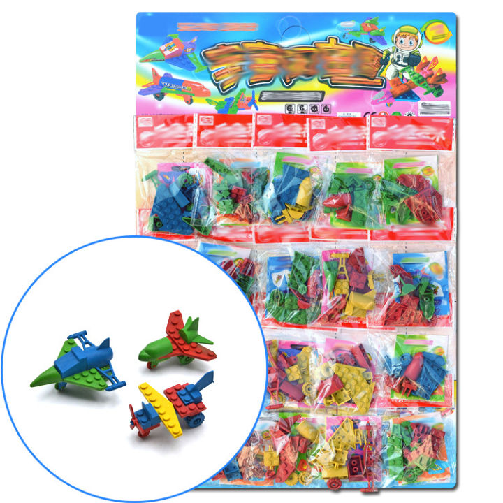 Popular Children's Plastic Splicing Mini Aircraft Boys' Puzzle Assembly ...