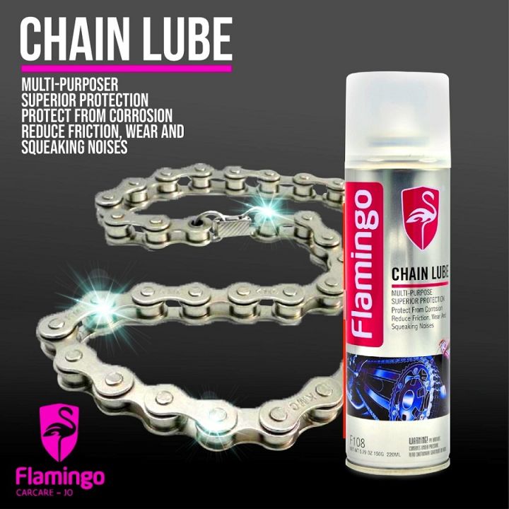 Flamingo Chain Lube for Motorcycle | Daraz.com.bd