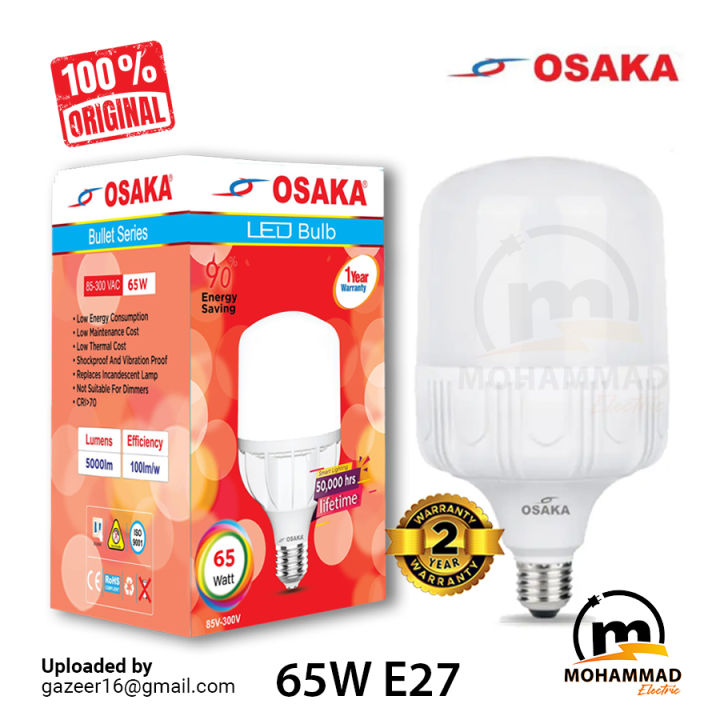 OSAKA LED Bulb 90%ES 65W E27 | Daraz.com.bd