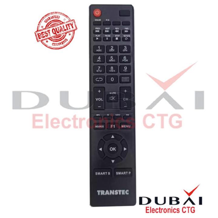 Transtec LED compatible 3D Smart Android TV Remote Control All Transtec ...