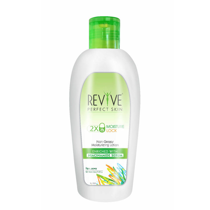 Revive Perfect Skin Moisturizing Lotion- 300 ml | Daraz.com.bd