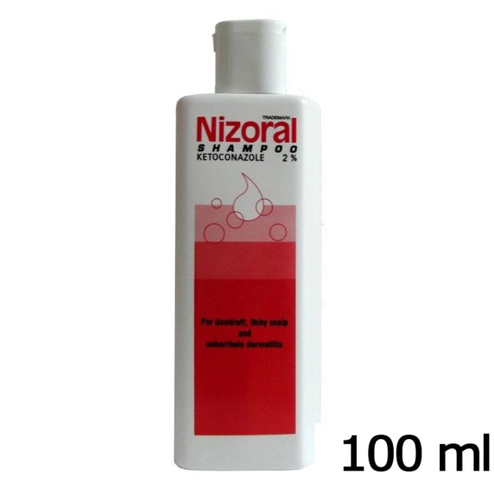 Nizoral Shampoo 2% Ketoconazole 100ml Thailand | Daraz.com.bd