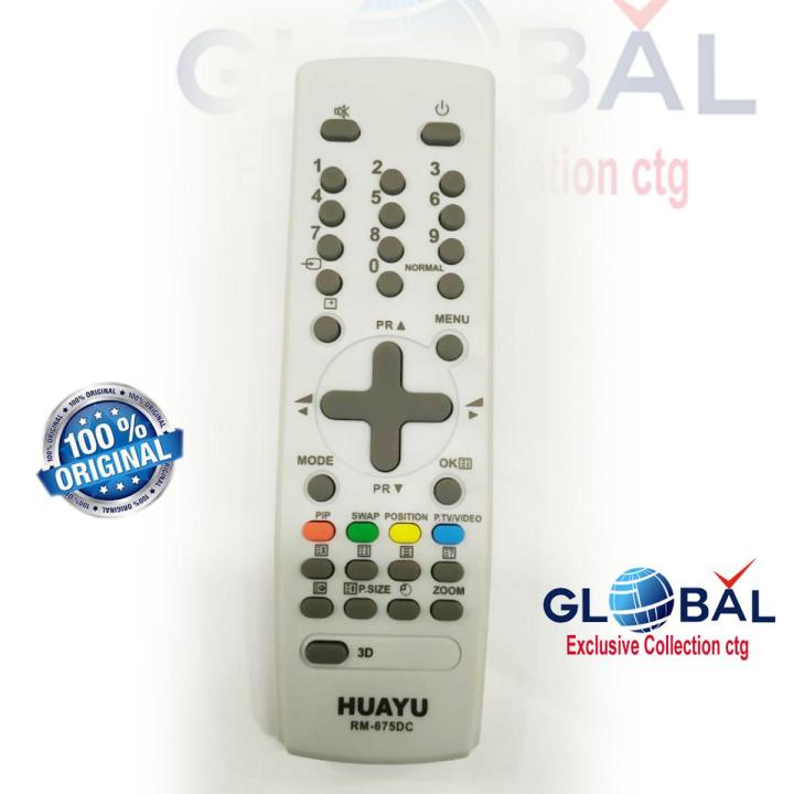 Singer Box tv Remote , Singer Compatible Universal Master Remote ...
