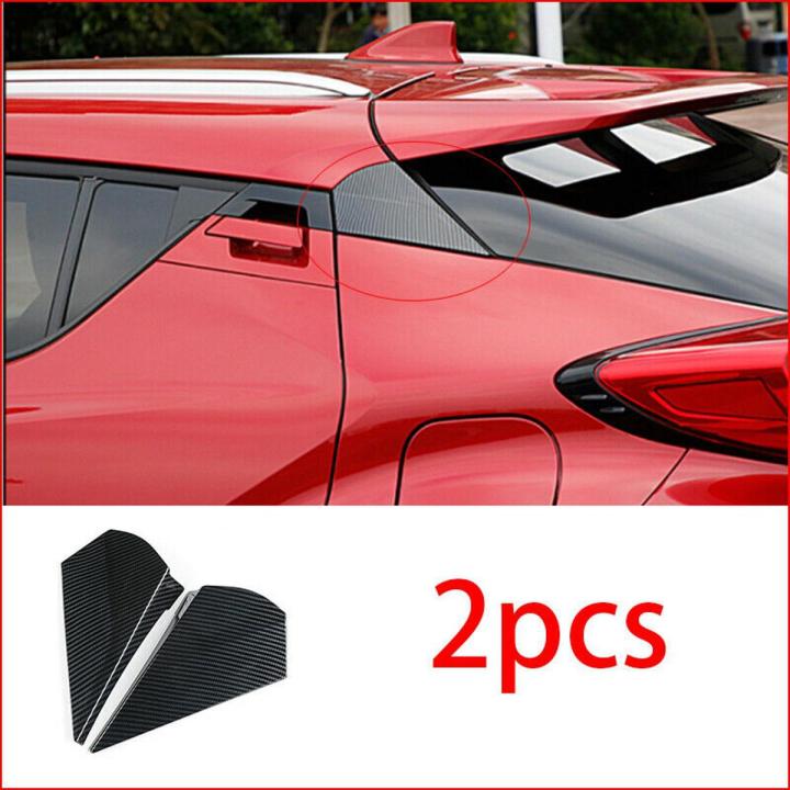 Car Carbon Fiber Color Rear Window Spoiler Triple-cornered Cover for ...
