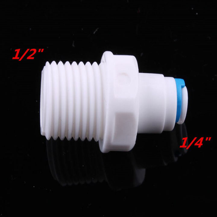 2pcs Push Fit Tube Water Filter Adapter / Connector (RO & Water ...