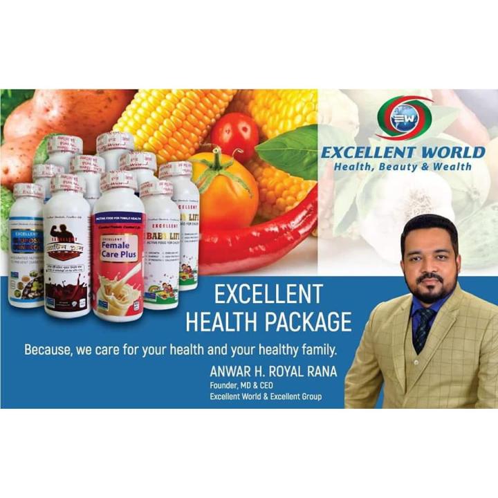 Excellent Health Package | Daraz.com.bd