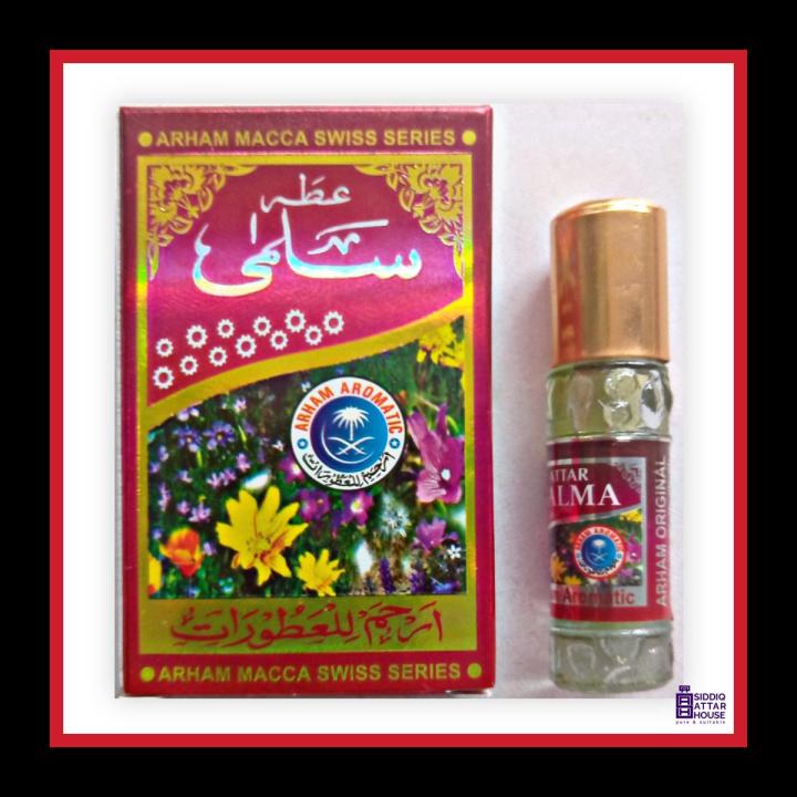 Attar SALMA - 4 ml - Arham aromatic - real & natural fragrance - Use on ...