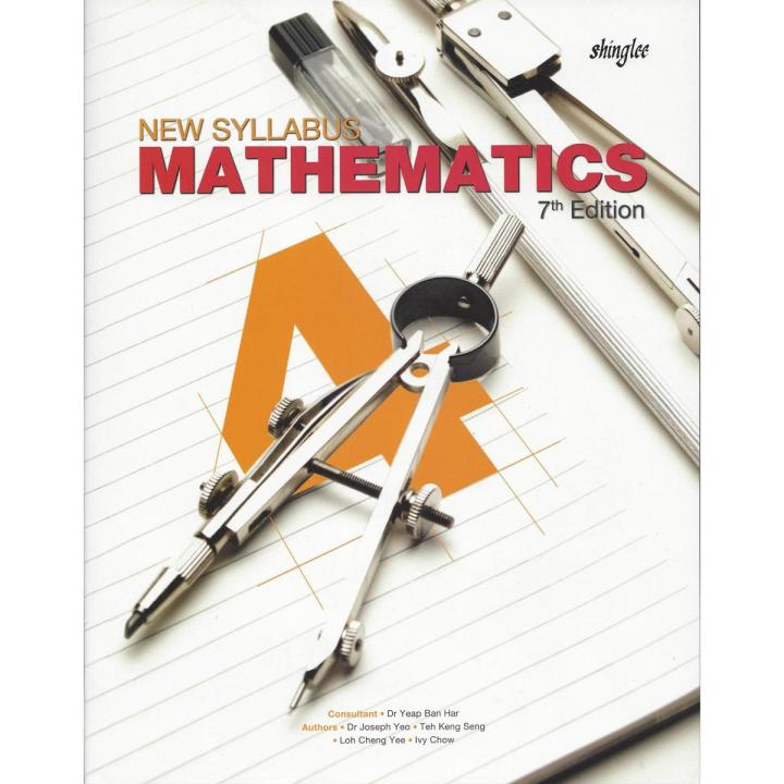 New Syllabus Mathematics 4, 7th Edition | Daraz.com.bd