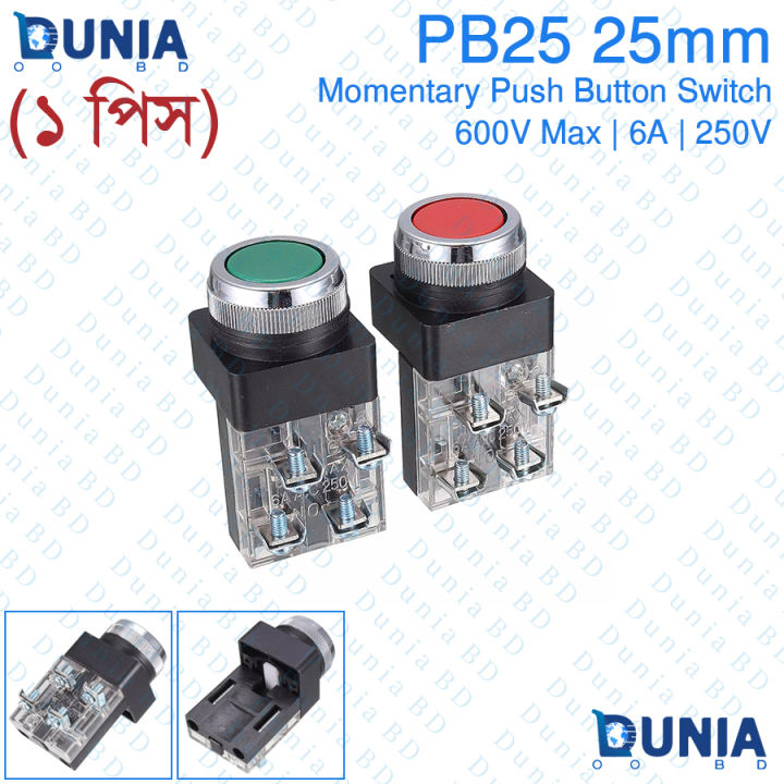 PB25 25mm Momentary Push Button Switch NO NC 4 PIN 600V 250Volt 6A ...